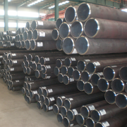 Alloy 20 Pipes Manufacturer And Supplier In India