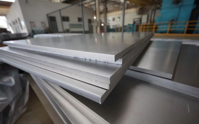 Aluminium Ams 2219 Sheet Manufacturer In India